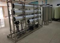 China Stainless Steel 304 Ultrapure Water System 3000LPH 380V for Dialysis Boiler Feed for sale