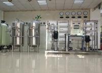 China Stainless Steel 304 Ultrapure Water System 3000LPH 380V for Dialysis Boiler Feed for sale
