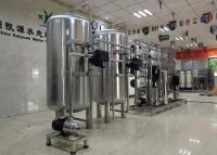 China 3000LPH Ozone UV Sterilization System Water Treatment Plant 380V 3Phase for Cosmetic Use for sale