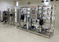 China 3000LPH Ozone UV Sterilization System Water Treatment Plant 380V 3Phase for Cosmetic Use for sale