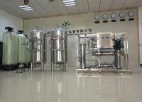 China SS304 3000LPH Industrial RO Water Filtration System Underground Treatment Plant 4.0KW for sale