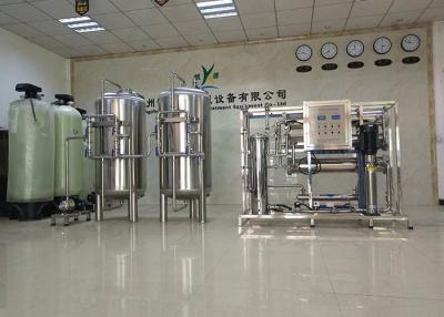 China SS304 3000LPH Industrial RO Water Filtration System Underground Treatment Plant 4.0KW for sale