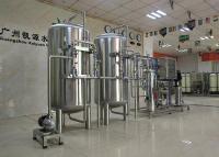 China SS304 3000LPH Industrial RO Water Filtration System Underground Treatment Plant 4.0KW for sale