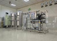 China SS304 3000LPH Industrial RO Water Filtration System Underground Treatment Plant 4.0KW for sale