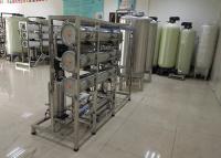 China SS304 3000LPH Industrial RO Water Filtration System Underground Treatment Plant 4.0KW for sale