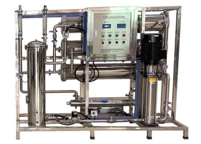 China Stainless Steel 3000LPH RO Water Purifier System Underground Treatment Plant for sale
