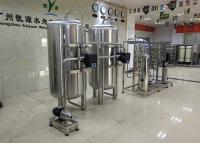 China Automatic Sand / Carbon Filter 3000LPH Reverse Osmosis System Underground Treatment Plant for sale