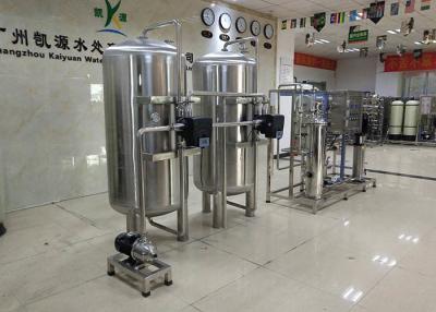 China Automatic Sand / Carbon Filter 3000LPH Reverse Osmosis System Underground Treatment Plant for sale