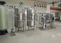 China Durable Water Purifier Machine With CNP Pump DOW BW30-400IG Membrane for sale