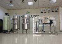 China Durable Water Purifier Machine With CNP Pump DOW BW30-400IG Membrane for sale