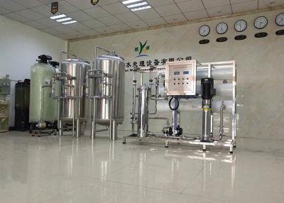 China Durable Water Purifier Machine With CNP Pump DOW BW30-400IG Membrane for sale