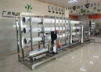 China 18m³/H Industrial Reverse Osmosis Water Treatment Plant 18TPH RO System 304 Stainless Steel for sale