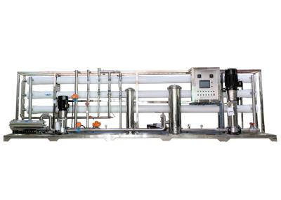 China 18m³/H Industrial Reverse Osmosis Water Treatment Plant 18TPH RO System 304 Stainless Steel for sale