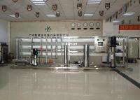 China High Efficiency 18TPH Pure Water Reverse Osmosis System Commercial / Industrial for sale