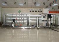 China Industrial RO Water Treatment Plant 18000LPH SUS304 Drinking Water Filtration System for sale