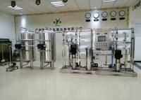 China 3TPH Double Stage Reverse Osmosis System , Industrial Water Purification Treatment Machine for sale