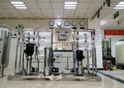 China Double Stage RO Water Treatment System 3000LPH for Pharmaceutical Chemical Dialysis Industry for sale