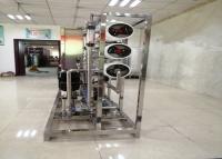 China Double Stage RO Water Treatment System 3000LPH for Pharmaceutical Chemical Dialysis Industry for sale