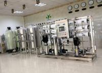 China Industrial RO Filtration Plant 2000L/H Ultra Pure Water System Desalination Treatment for sale