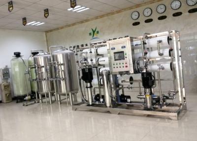 China Industrial RO Filtration Plant 2000L/H Ultra Pure Water System Desalination Treatment for sale