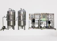 China Industrial RO Filtration Plant 2000L/H Ultra Pure Water System Desalination Treatment for sale
