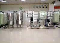 China Industrial RO Filtration Plant 2000L/H Ultra Pure Water System Desalination Treatment for sale
