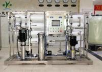China Industrial RO Filtration Plant 2000L/H Ultra Pure Water System Desalination Treatment for sale