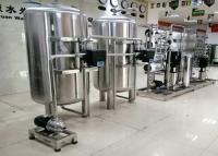 China Reverse Osmosis Water Filtration Treatment Machine 5000L/H for Dialysis for sale