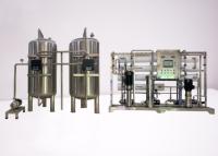 China Industrial Reverse Osmosis Drinking RO Water Filter System / Ozone RO Water Purifier for sale