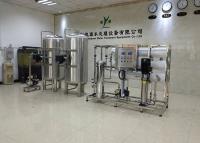 China FRP Membrane Housing 3000LPH Industrial RO Water System Underground Treatment Plant 4KW for sale