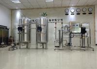 China FRP Membrane Housing 3000LPH Industrial RO Water System Underground Treatment Plant 4KW for sale