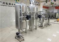 China FRP Membrane Housing 3000LPH Industrial RO Water System Underground Treatment Plant 4KW for sale