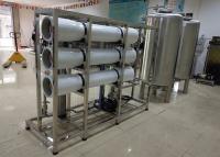 China FRP Membrane Housing 3000LPH Industrial RO Water System Underground Treatment Plant 4KW for sale