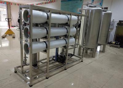China FRP Membrane Housing 3000LPH Industrial RO Water System Underground Treatment Plant 4KW for sale