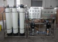 China FRP Sand Carbon Ultrapure Water System With Three Cans 250 Liters Per Hour for sale