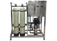 China 0.25T FRP Manual Ultrapure Water System With Multi Way Regulating Valve for sale