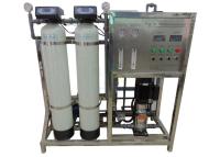 China 0.25T FRP Automatic RO Water Treatment System For Particle , Colloid , Organic Impurities for sale
