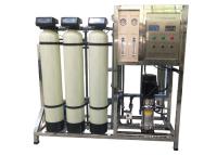 China Drinking Water Treatment Systems , Water Softener System High Desalting Rate for sale