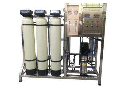 China Drinking Water Treatment Systems , Water Softener System High Desalting Rate for sale