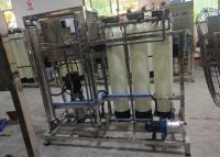 China Drinking Water Treatment Systems , Water Softener System High Desalting Rate for sale