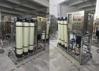 China Drinking Water Treatment Systems , Water Softener System High Desalting Rate for sale