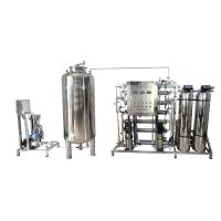 China High Safety RO Water Treatment System With Storage Tank Water Purifying for sale