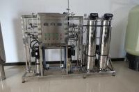 China Double Stage Water Treatment Plant Ro System , Ro Water Filter Machine for sale