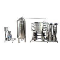 China Double Stage Water Treatment Plant Ro System , Ro Water Filter Machine for sale