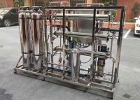 China 250L/H Ultrapure RO Water Treatment System 220V 380V Stainless Steel Tank for sale
