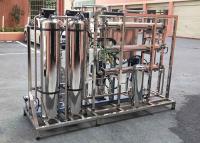 China 250L/H Ultrapure RO Water Treatment System 220V 380V Stainless Steel Tank for sale