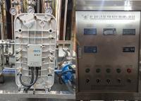 China 250L/H Ultrapure RO Water Treatment System 220V 380V Stainless Steel Tank for sale