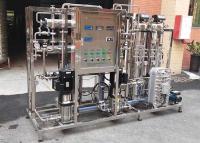 China Industrial RO Water Treatment Plant 250 LPH 1.75 kW Commercial Reverse Osmosis System for sale