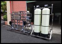 China Ultrapure Electrodeionization Water Purification Ro Edi Water Treatment System 1T for sale