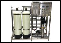 China 1000LPH Brackish Water RO System , Drinking Water Treatment Plant for sale